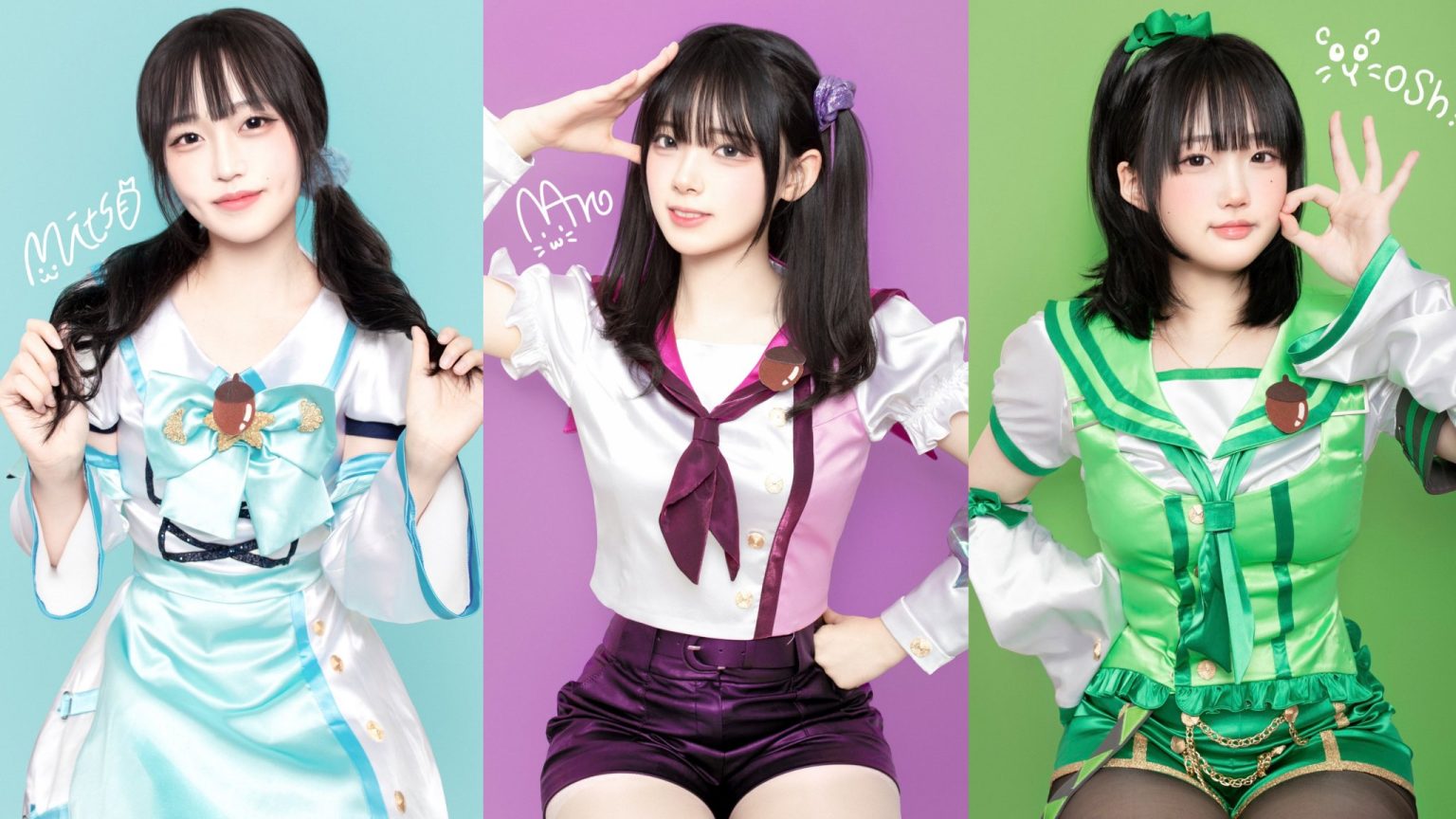 Kpop Profiles - Page 14 of 567 - Kpop band member profiles and Korean ...