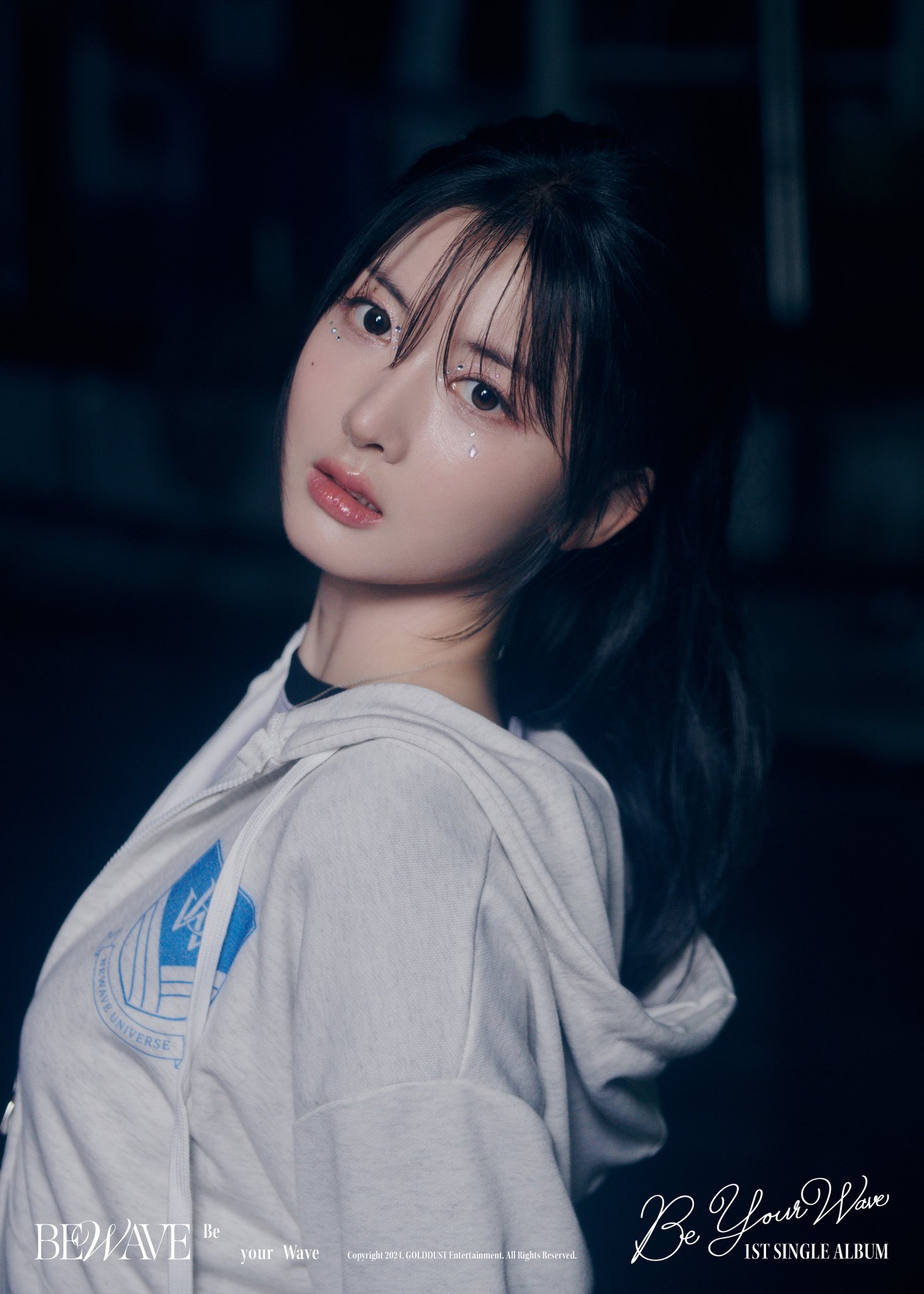 Gowoon (BEWAVE) Profile (Updated!) - Kpop Profiles