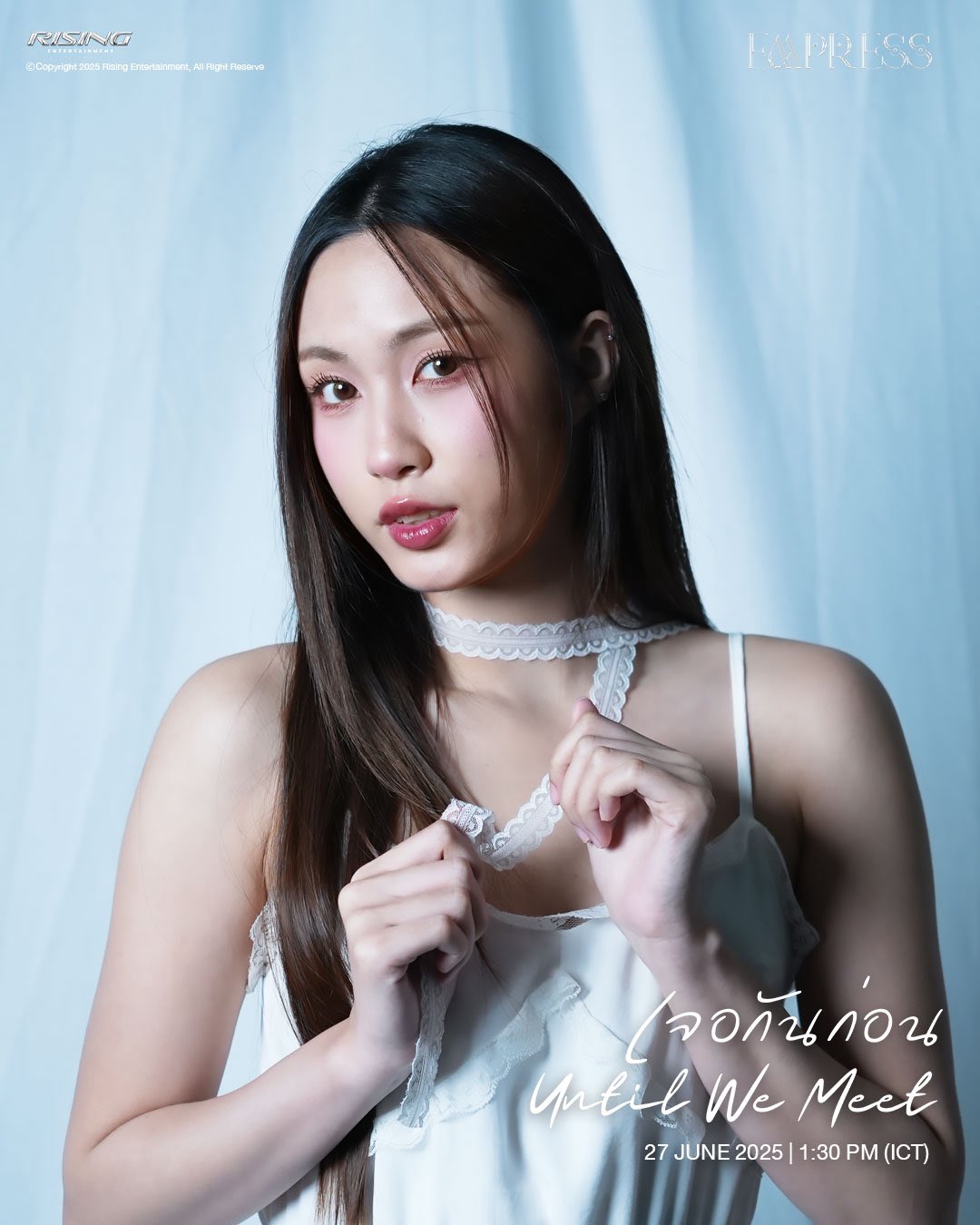 EMPRESS Members Profile (Updated!) - Kpop Profiles