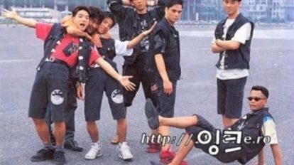 Kim Yeonho - Info, Quizzes, Polls - Kpop Profiles