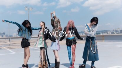 Gawon (MEOVV) Profile (Updated!) - Kpop Profiles