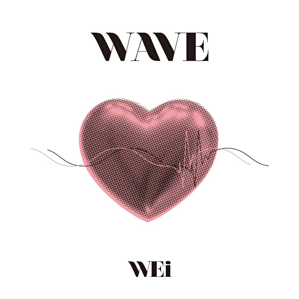 WEi “WAVE” Album Info (Updated!) - Kpop Profiles
