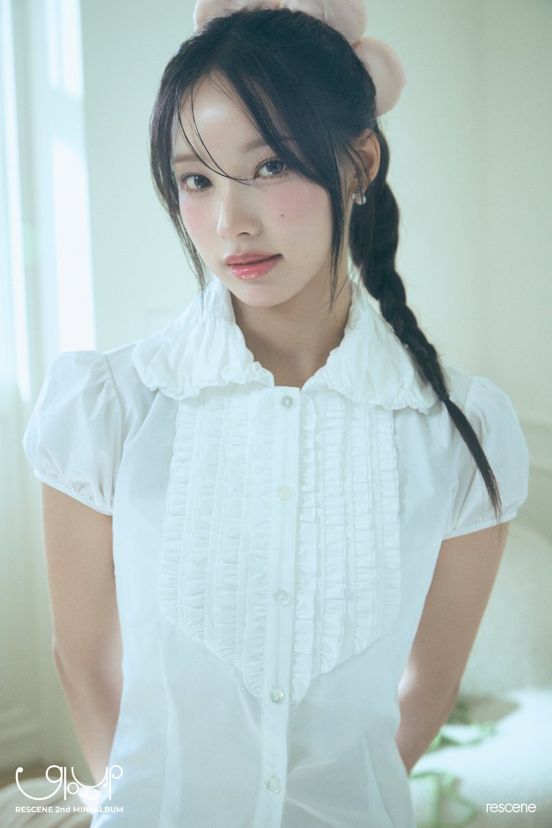 Woni (RESCENE) Profile (Updated!) - Kpop Profiles
