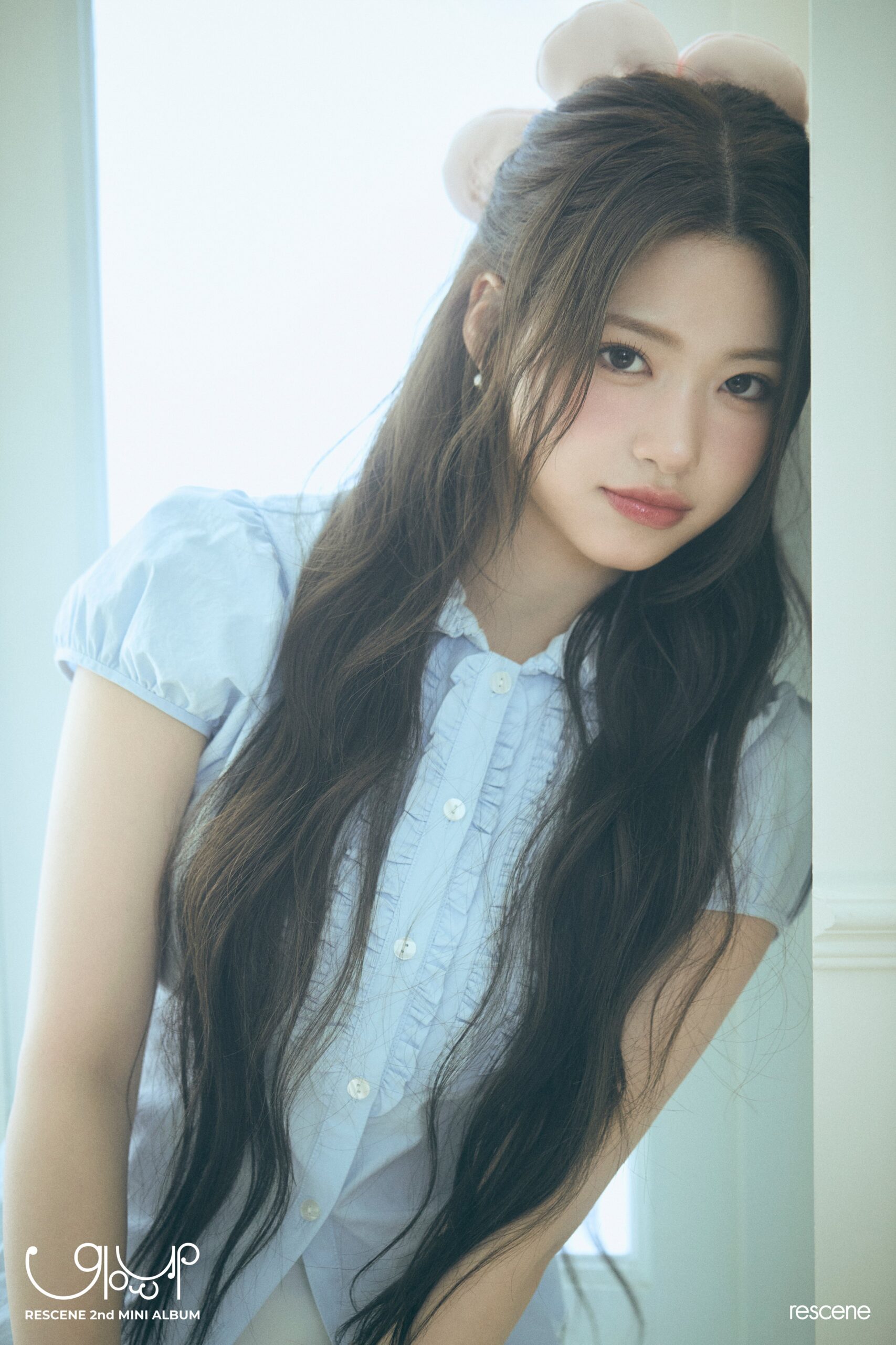 Zena (RESCENE) Profile (Updated!) - Kpop Profiles