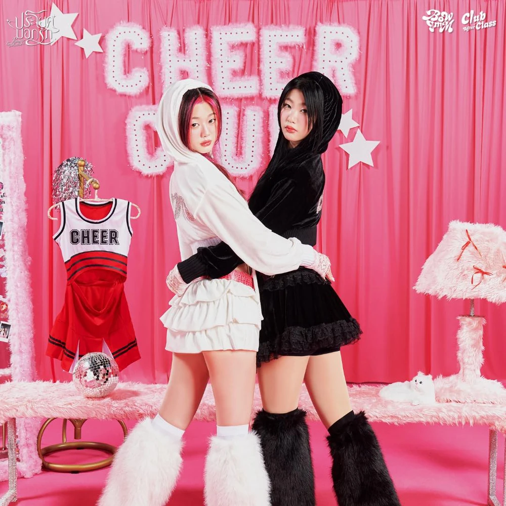 BowImm Members Profile and Facts (Updated!) - Kpop Profiles