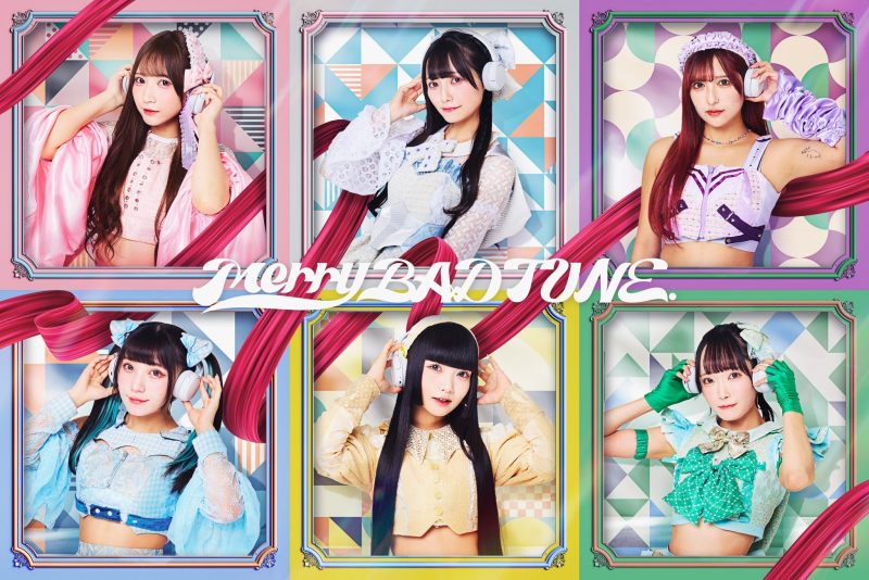 Merry BAD TUNE. Members Profile (Updated!) - Kpop Profiles