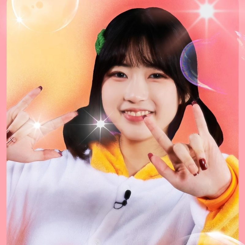 CreamLine (Girls Frontier) Members Profile and Facts (Updated!) - Kpop ...