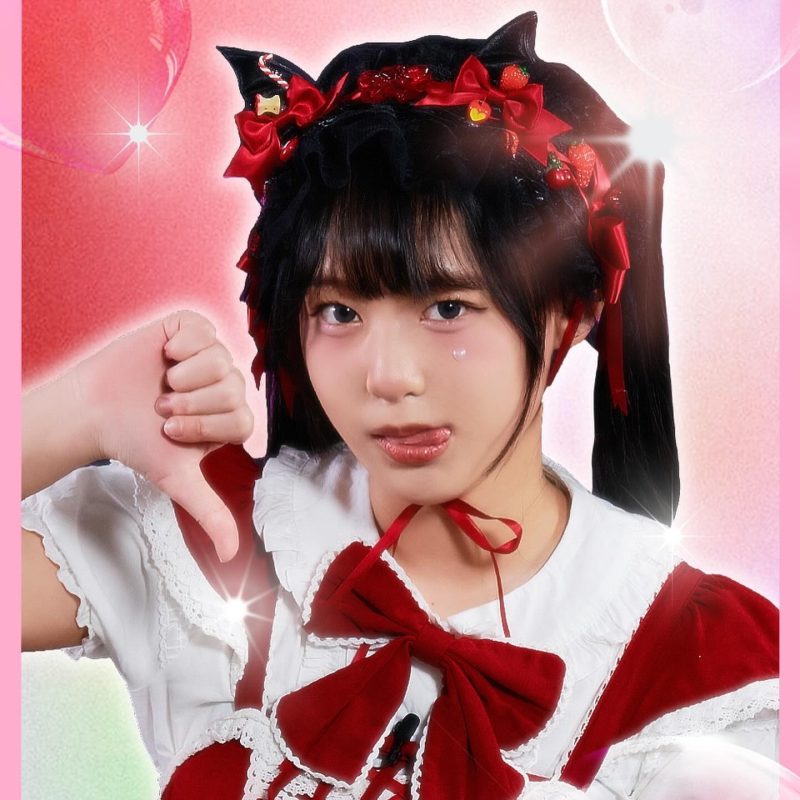 AKA RINGO (Girls Frontier) Members Profile and Facts (Updated!) - Kpop ...