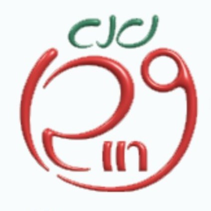 Aka! Ringo (Girls Frontier) Members Profile and Facts (Updated!) - Kpop ...