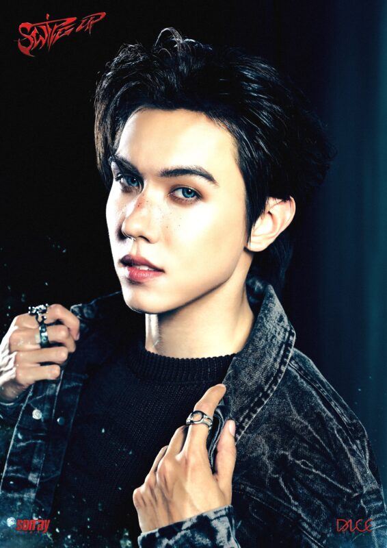 DICE Members Profile (Updated!) - Kpop Profiles