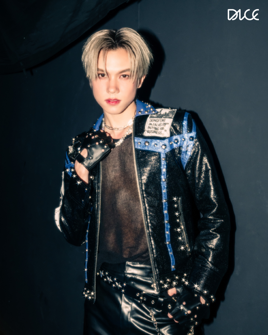 DICE Members Profile (Updated!) - Kpop Profiles