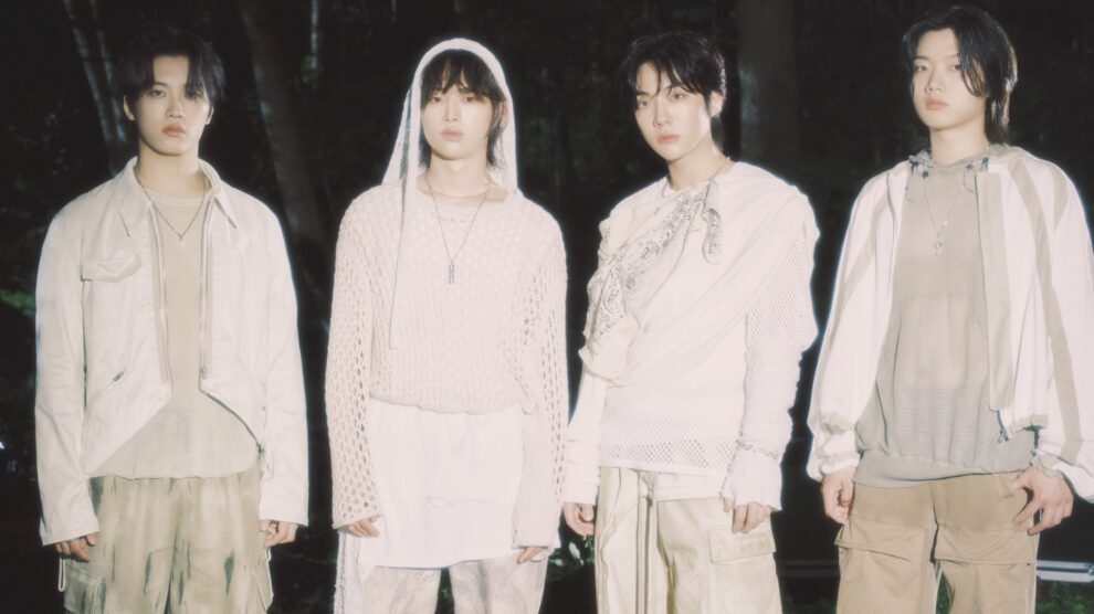 Jukjae Profile & Facts (Updated!) - Kpop Profiles