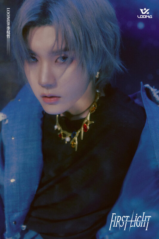 LOONG9 Members Profile (Updated!) - Kpop Profiles