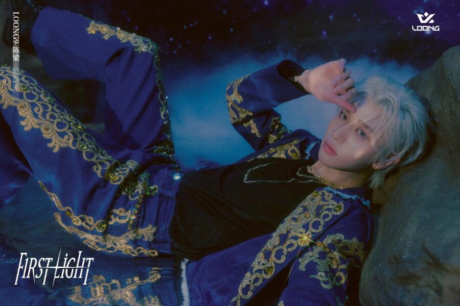 LOONG9 Members Profile (Updated!) - Kpop Profiles