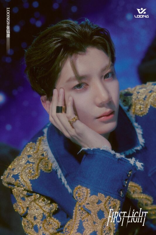 LOONG9 Members Profile (Updated!) - Kpop Profiles