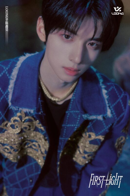 LOONG9 Members Profile (Updated!) - Kpop Profiles