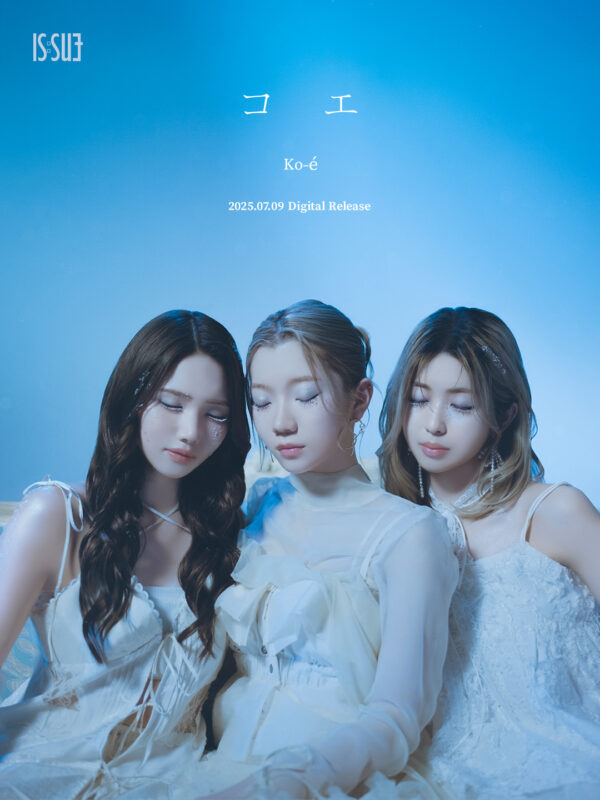 IS:SUE Members Profile (Updated!) - Kpop Profiles