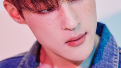 Yoon Jaechan Profile & Facts (Updated!) - Kpop Profiles
