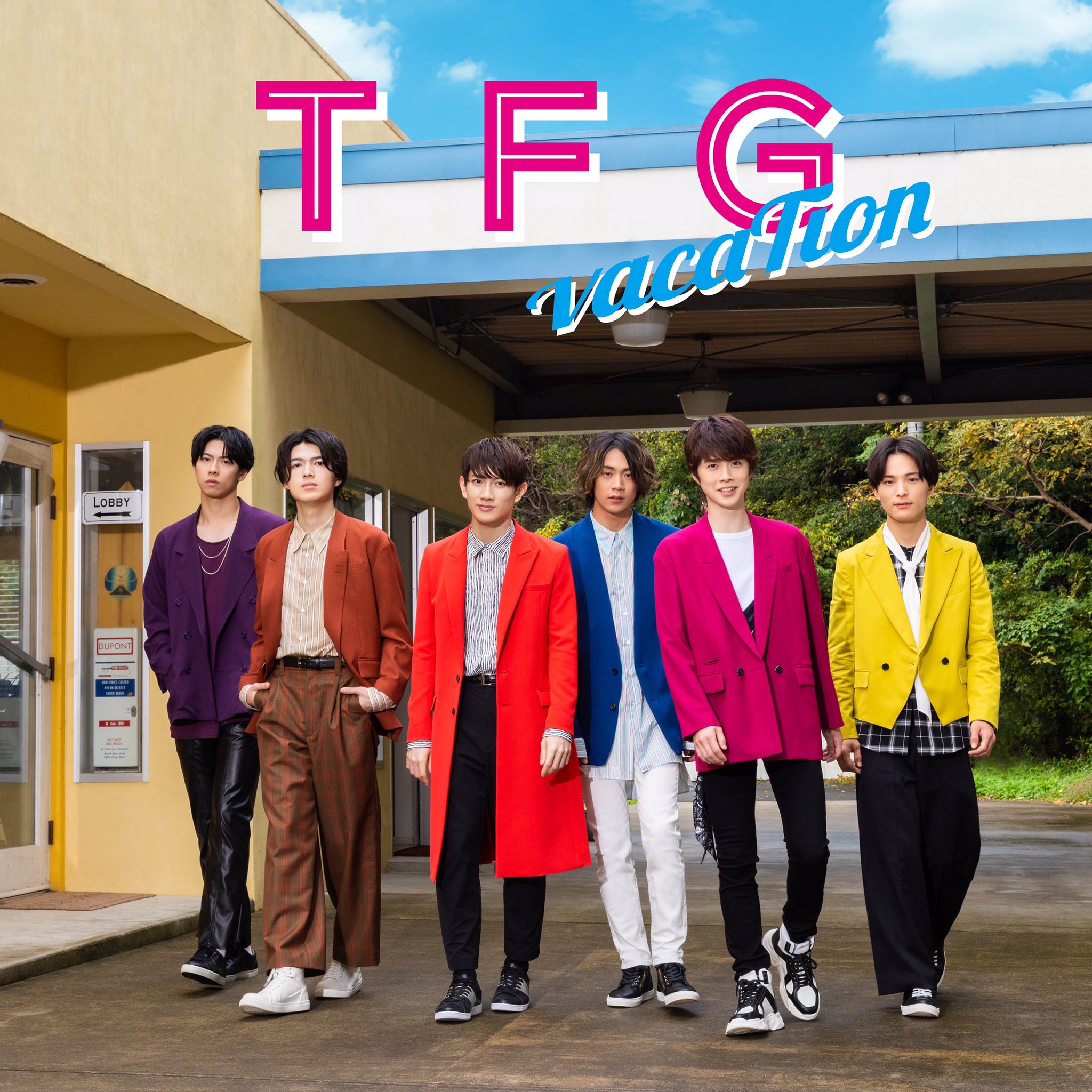 TFG Members Profile (Updated!) - Kpop Profiles