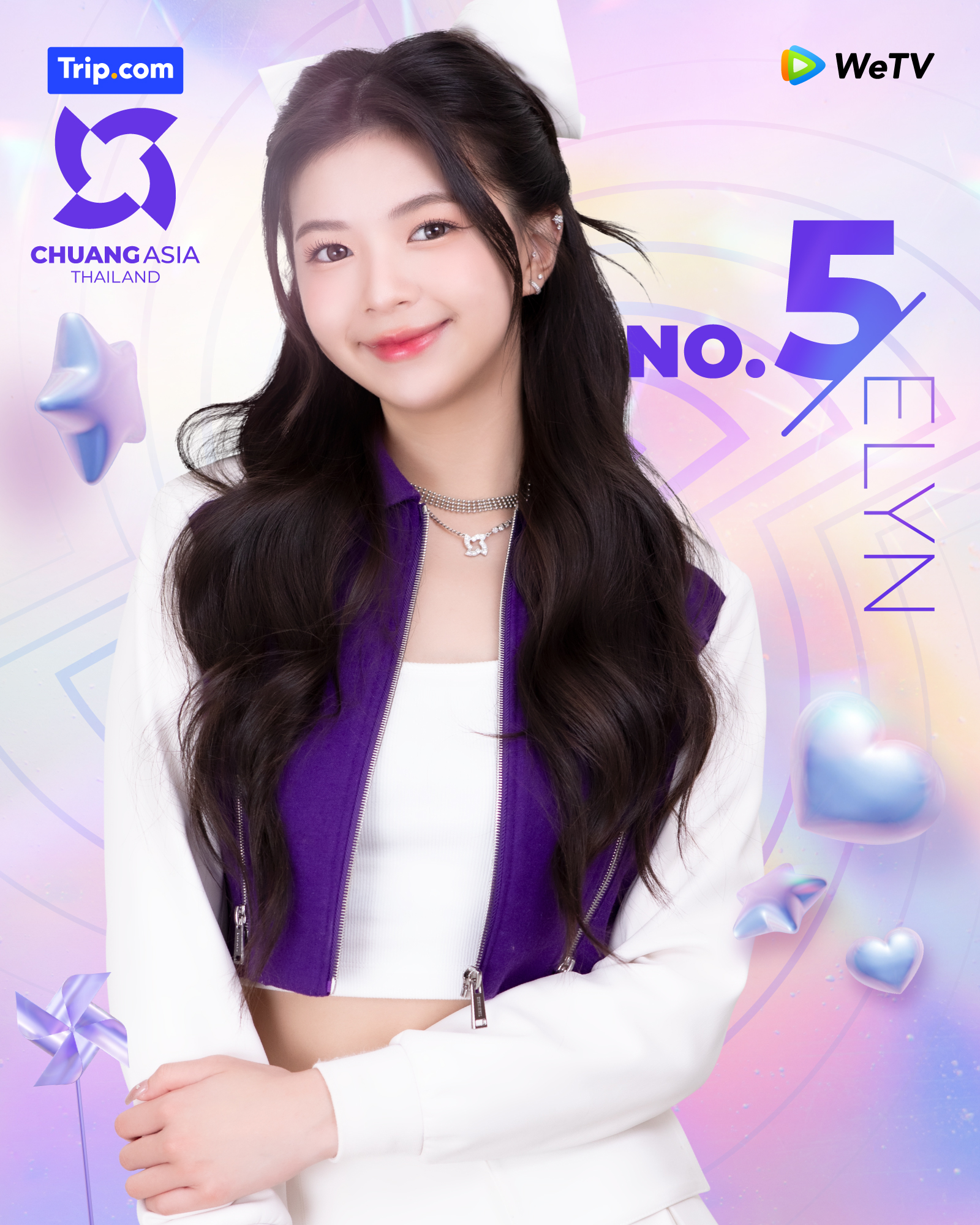 Elyn (Gen1es) Profile (Updated!) - Kpop Profiles