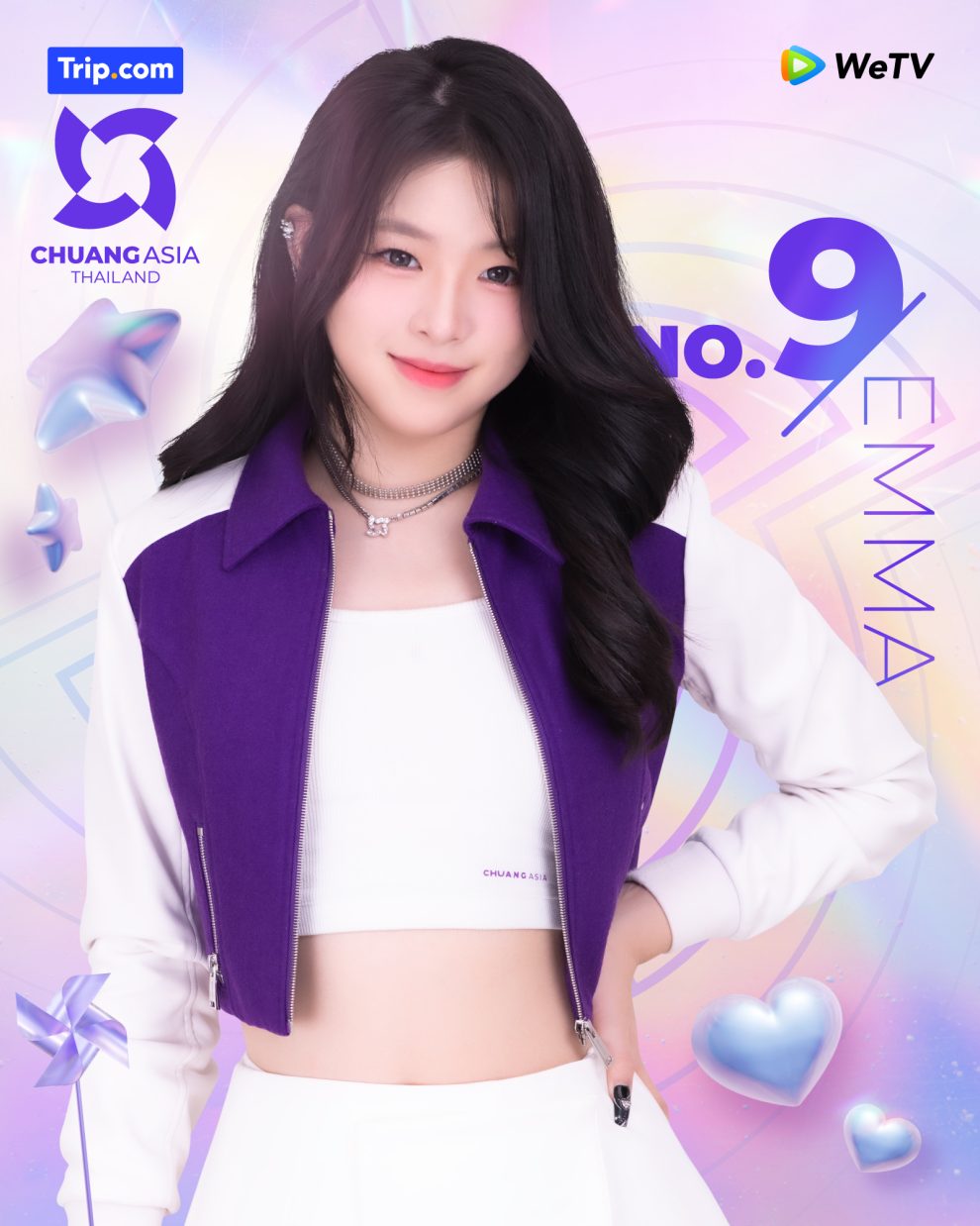Emma (Gen1es) Profile (Updated!) - Kpop Profiles