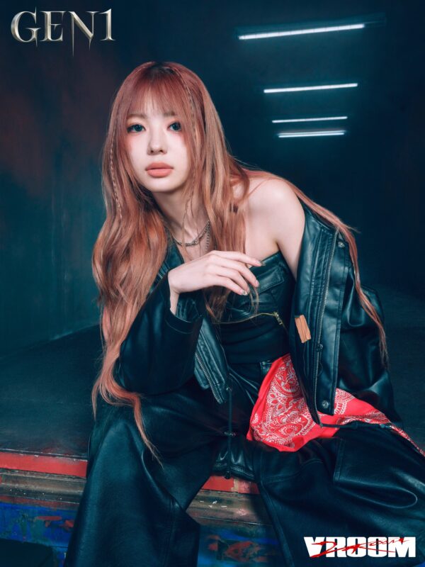 Gen1es Members Profile (Updated!) - Kpop Profiles