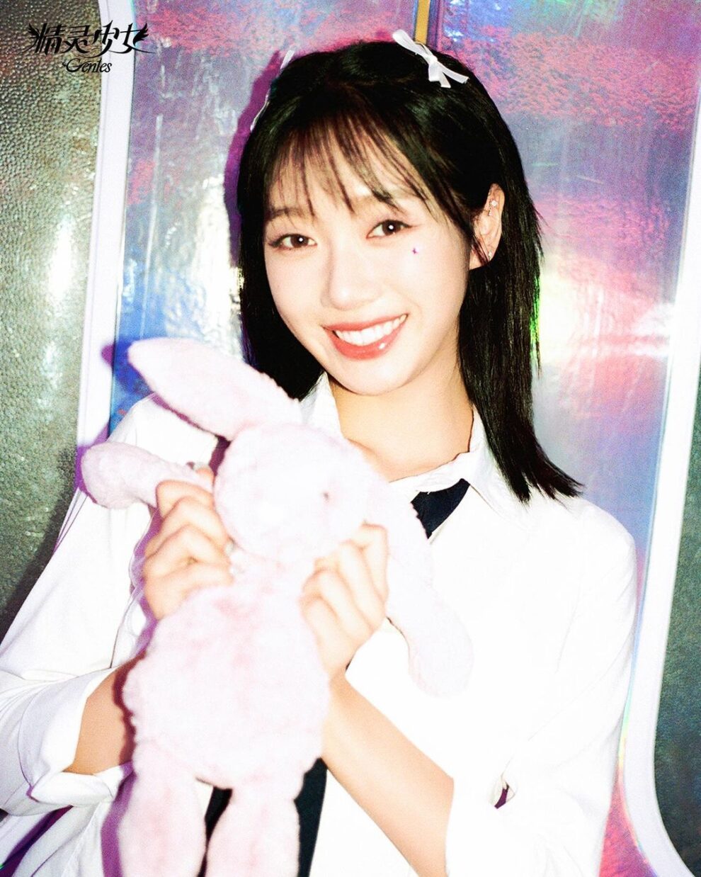 Gen1es Members Profile (Updated!) - Kpop Profiles