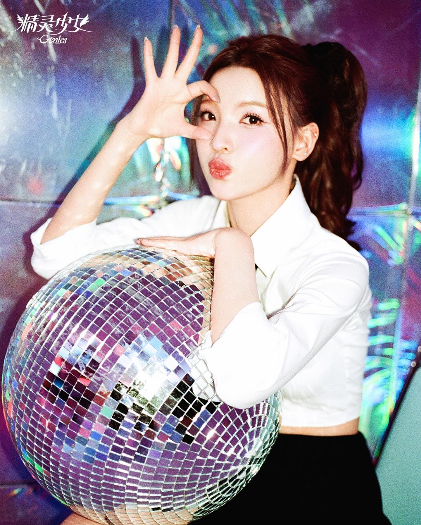 Gen1es Members Profile (Updated!) - Kpop Profiles