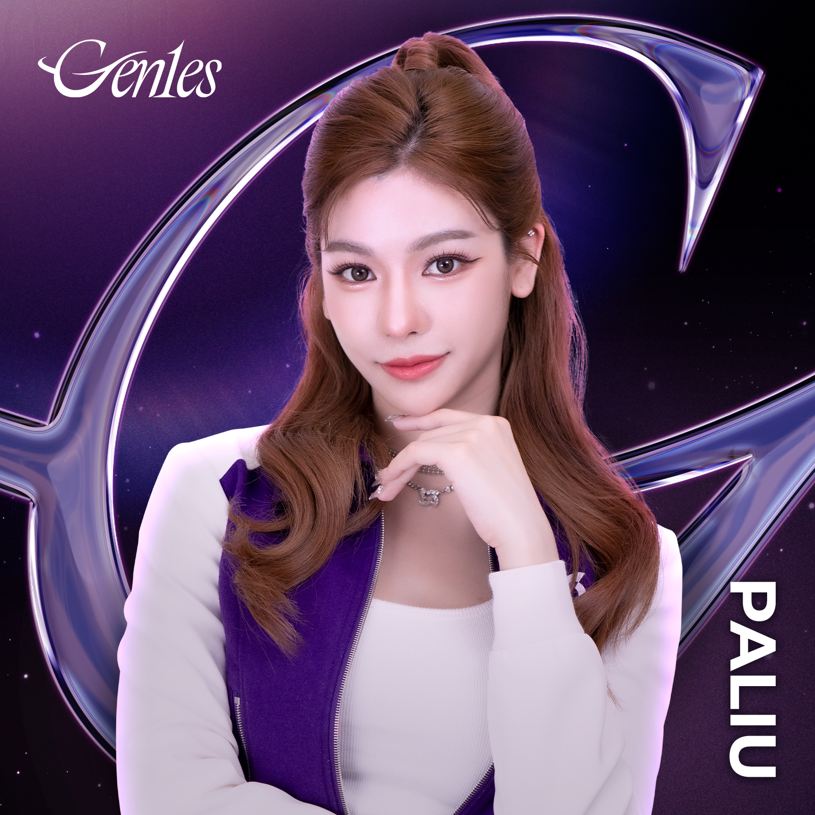 Pailiu (Gen1es) Profile (Updated!) - Kpop Profiles