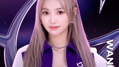 Kpop Profiles - Page 12 of 589 - Kpop band member profiles and Korean ...