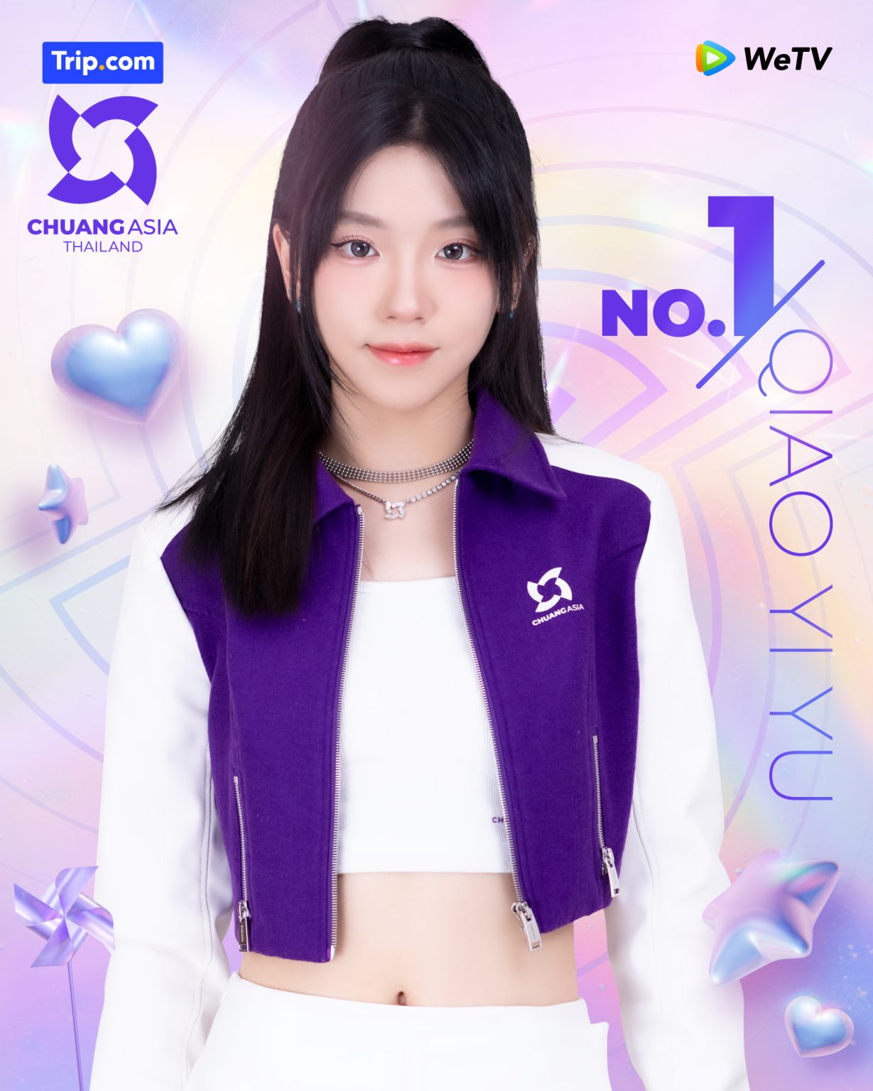 Qiao Yi Yu (Gen1es) Profile (Updated!) - Kpop Profiles