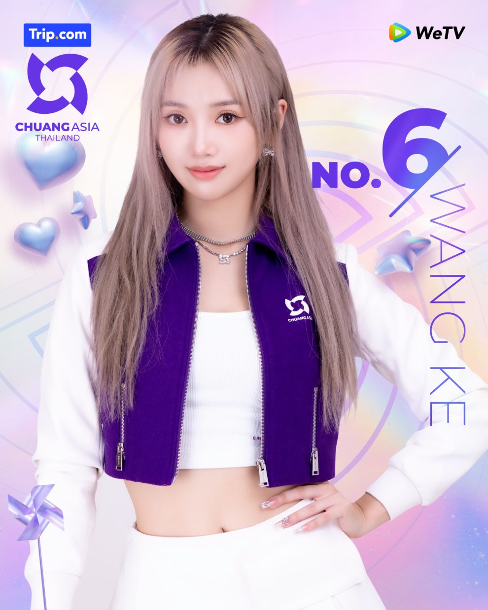 Wang Ke (Gen1es) Profile (Updated!) - Kpop Profiles