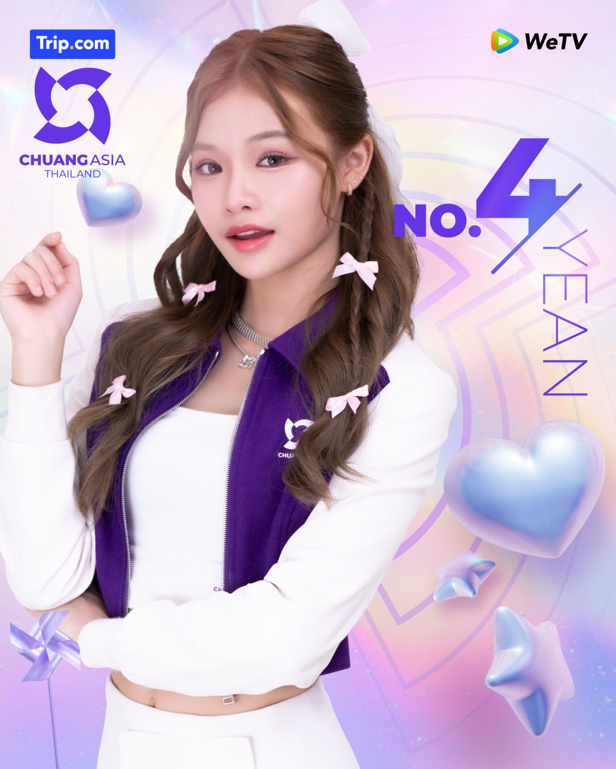 Yean (Gen1es) Profile (Updated!) - Kpop Profiles