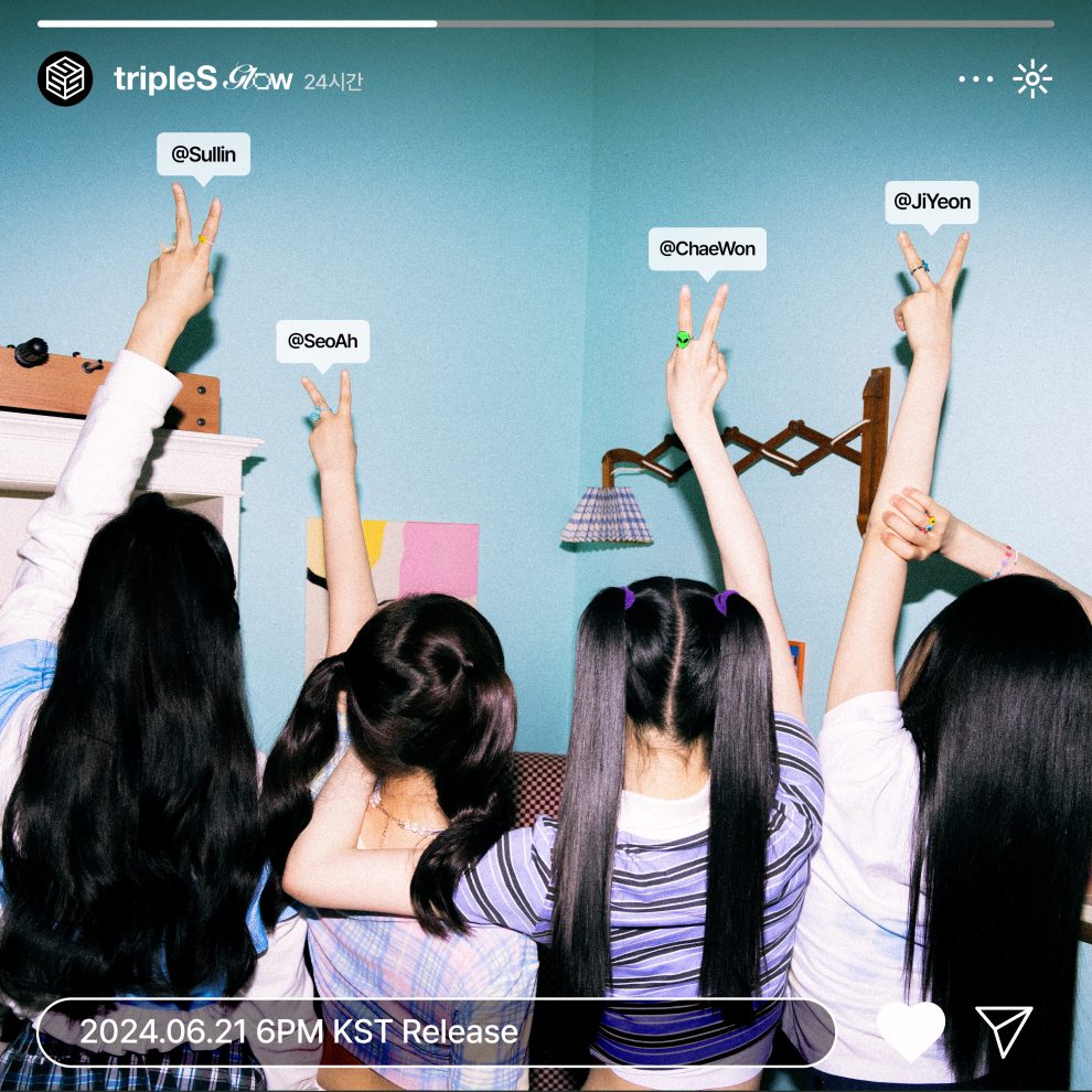 tripleS Glow Members Profile & Facts (Updated!) - Kpop Profiles