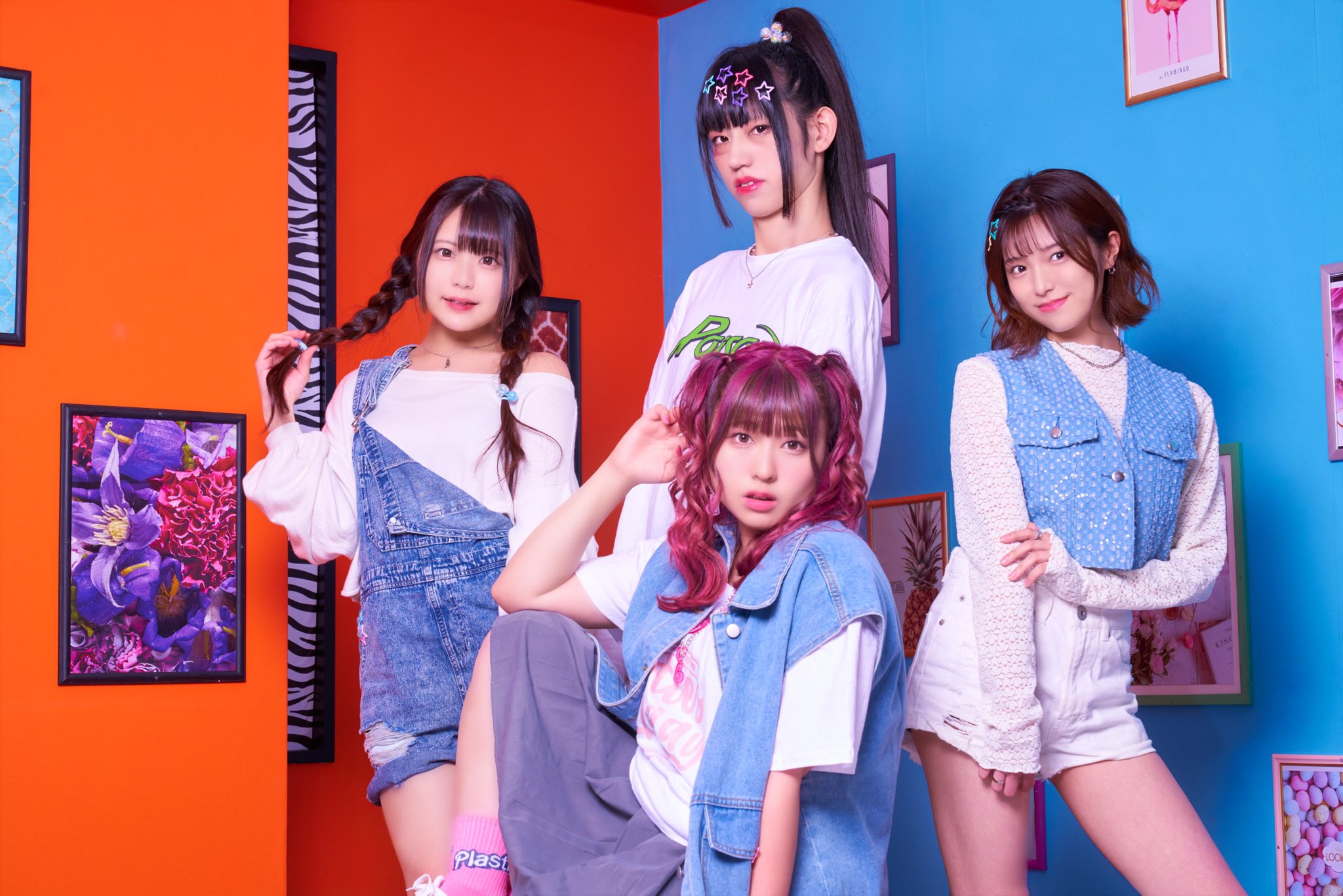 Mavis Reine Members Profile (Updated!) - Kpop Profiles