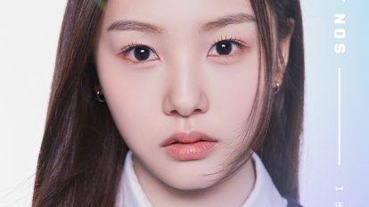 JuwON Profile & Facts (Updated!) - Kpop Profiles