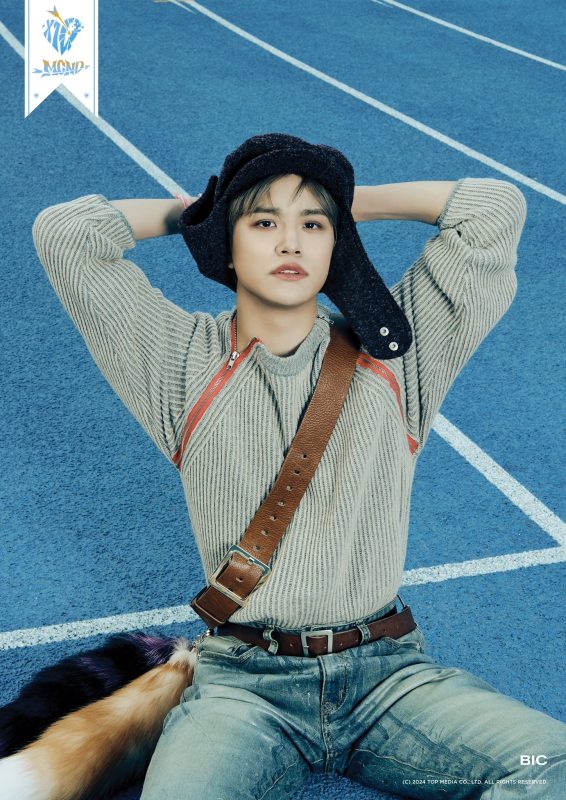 MCND Members Profile (Updated!) - Kpop Profiles