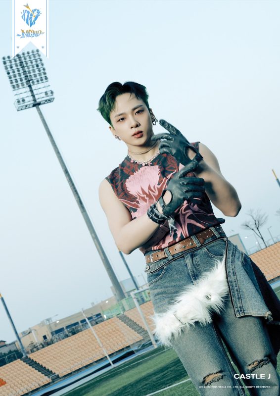 MCND Members Profile (Updated!) - Kpop Profiles