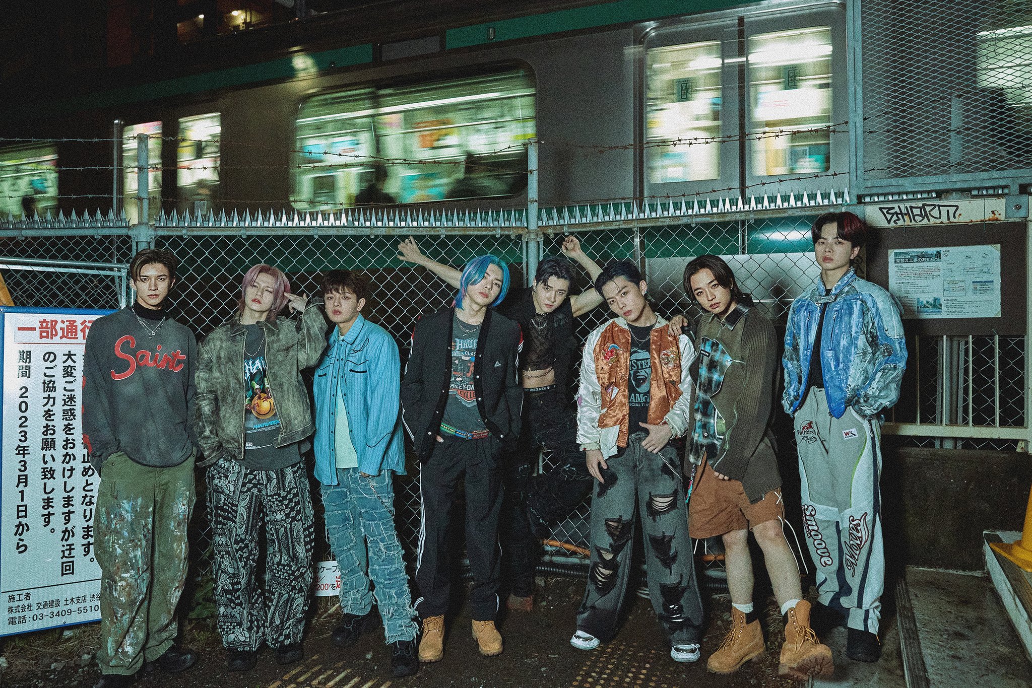 ONE OR EIGHT Members Profile (Updated!) - Kpop Profiles