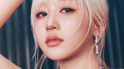 Hart (TOZ) Profile and Facts (Updated!) - Kpop Profiles