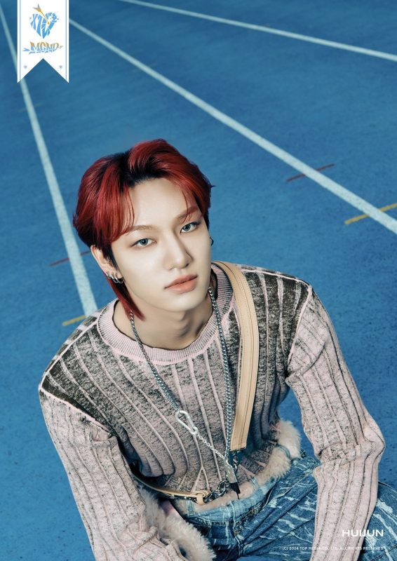 MCND Members Profile (Updated!) - Kpop Profiles