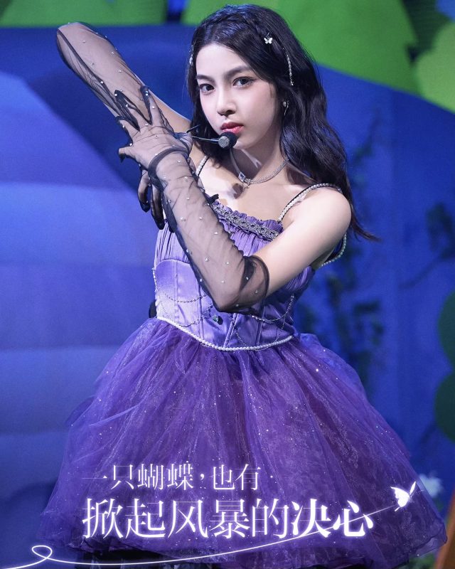 R.E.D Members Profile (Updated!) - Kpop Profiles