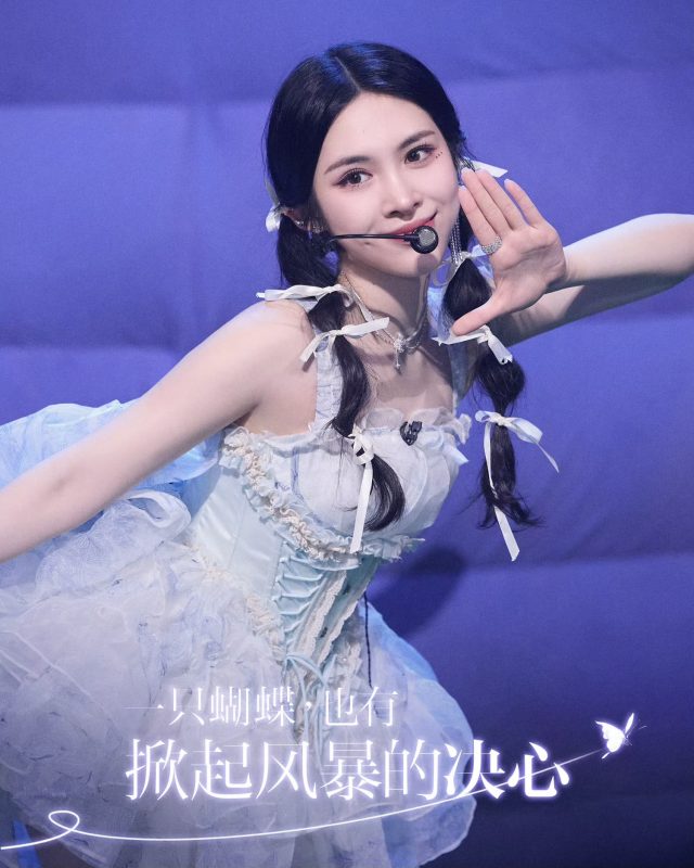 R.E.D Members Profile (Updated!) - Kpop Profiles