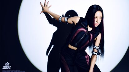 Lee Mujin Profile (Updated!) - Kpop Profiles