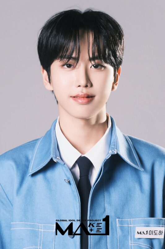 MAKEMATE1 (Survival Show) Contestants Profile (Updated!) - Kpop Profiles