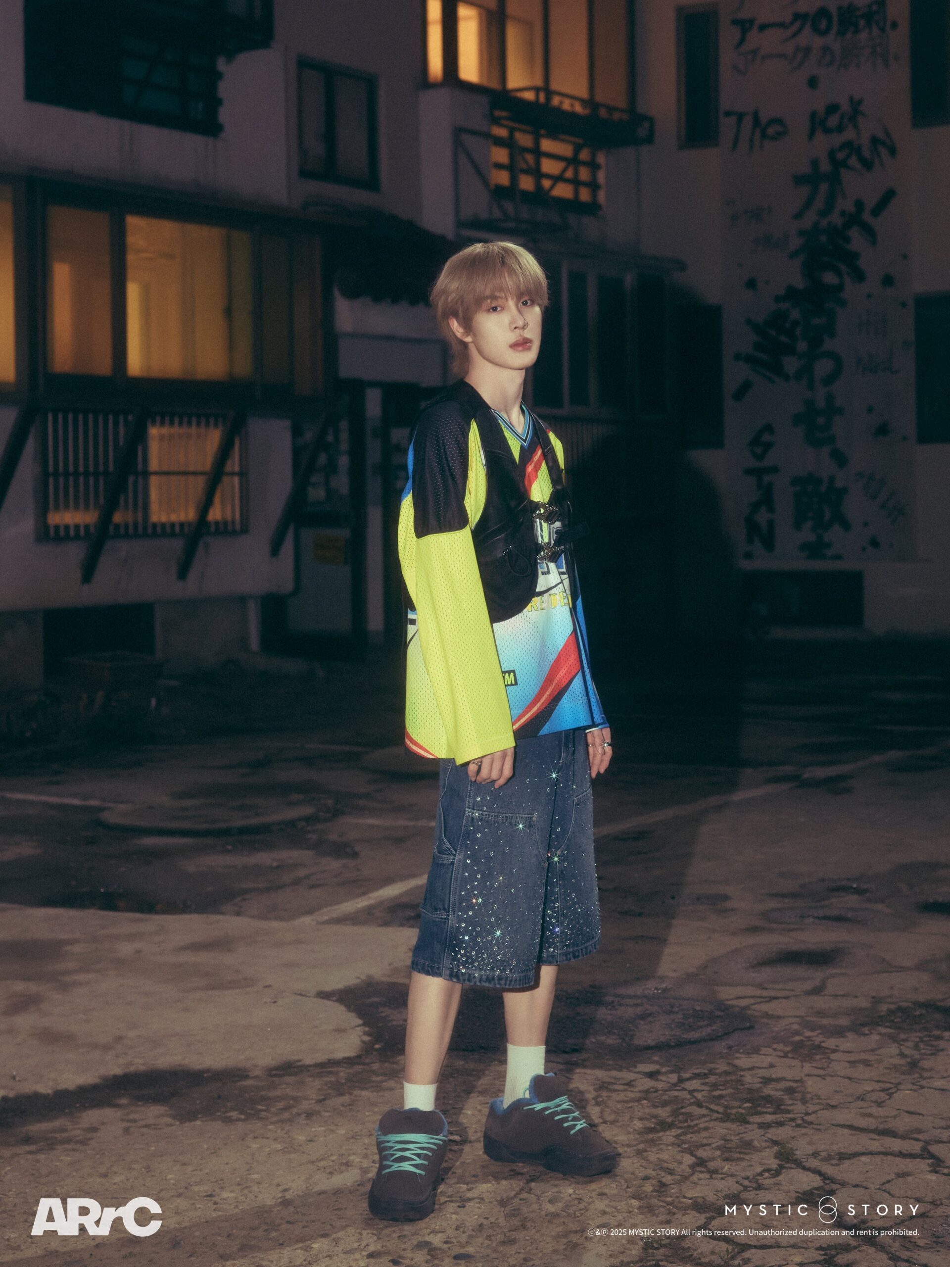 ARrC Members Profile (Updated!) - Kpop Profiles