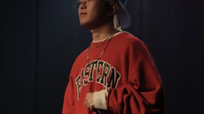 Yuzion Profile and Facts (Updated!) - Kpop Profiles