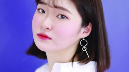 HAESUN Profile & Facts (Updated!) - Kpop Profiles
