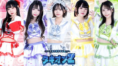 LUNA Profile and Facts (Updated!) - Kpop Profiles