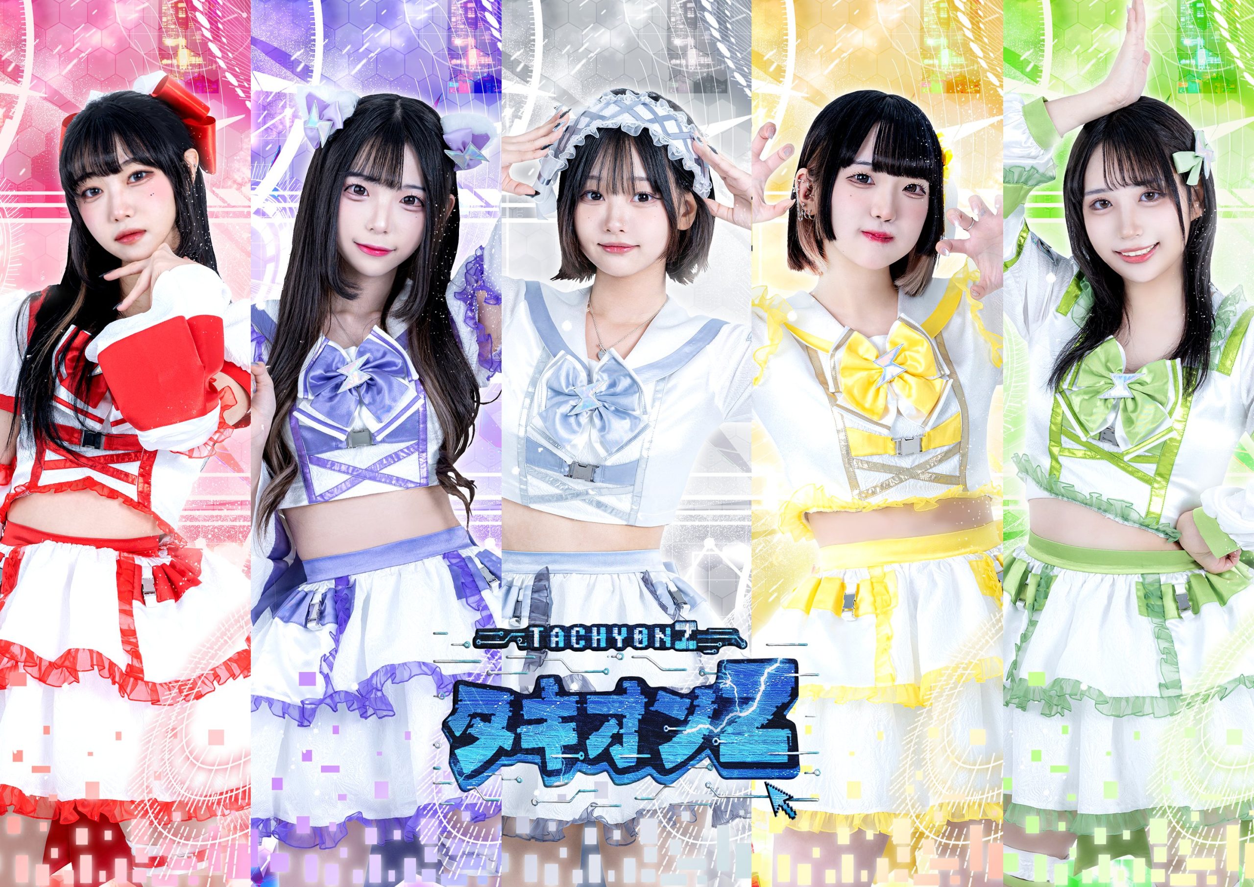 Tachyon Z Members Profile (Updated!) - Kpop Profiles